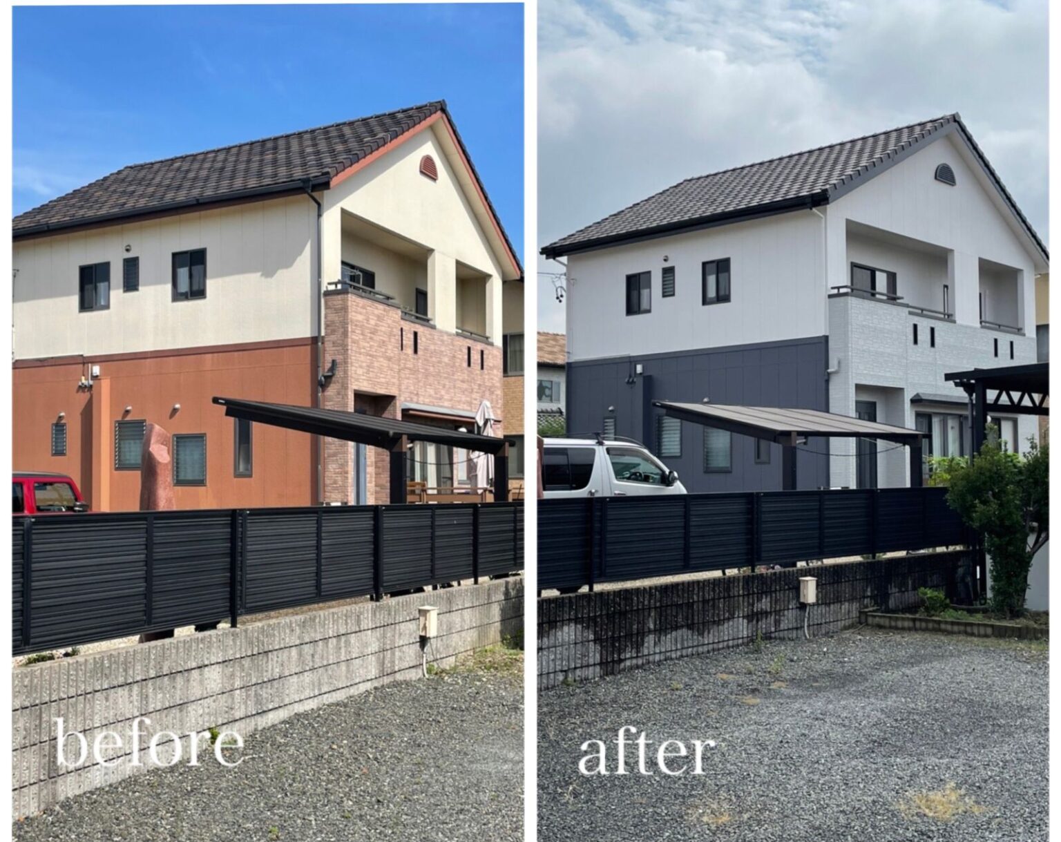 【愛知県刈谷市】外壁塗装/クールな外観/白外壁/二色外壁 | NPAINT 株式会社 中尾塗装